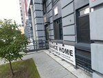 Автопоставка (Profinterna Street No:28А), oto aksesuarları  Barnaul'dan