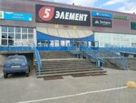 Лютик (Maksima Gorkaga Street No:91), i̇ç dekorasyon ürünleri  Grodno'dan