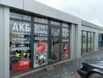 Магазин инструментов (Meliorativnaya ulitsa No:15А, posyolok Maloye Isakovo), elektrik ve benzinle çalışan aletler  Kaliningradskaya oblastından