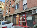 Soulfood (Ivana Djaje Street No:11), süpermarket  Belgrad'dan