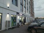 Vegetables and fruits (Qabanbaı Batyr dańǵyly No:64), manavlar  Astana'dan