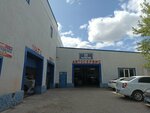 Service Auto (Sıolkovskıı kóshesi No:9), otomobil servisi  Astana'dan