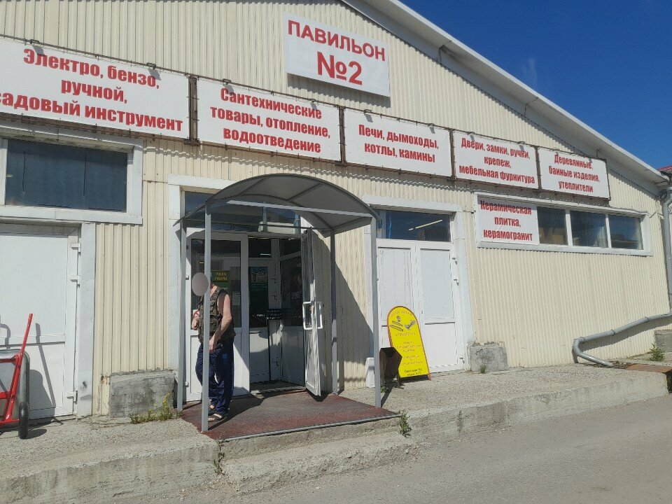 Ev yapımı içki ekipmanları Samogon-vari, Perm, foto
