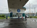 СибирьГазСервис (Kombinatskaya Street No:35/1), benzin istasyonu  Omsk'tan