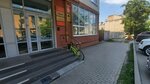 Туалет (Varentsovoy Street No:11), tuvalet  İvanovo'dan
