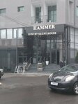Hammer luxury guest house (Addis Ababa, Bole, Kebele 94), konuk evi  Addis Ababa'dan