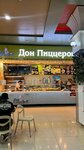 Don Pizzeron (Obyezdnaya ulitsa No:30), pizzacılar  Briansk'tan