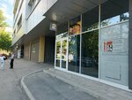 Кисточки (Baykalskaya Street No:105А), manikür-pedikür  Irkutsk'tan