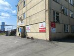 Трастлед (ulitsa Pervoy Pyatiletki No:59), aydınlatma teknolojileri  Çeliabinsk'ten