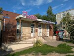 Galateya (Yuzhnoye Highway No:26В), kuaförler  Nijni Novgorod'dan