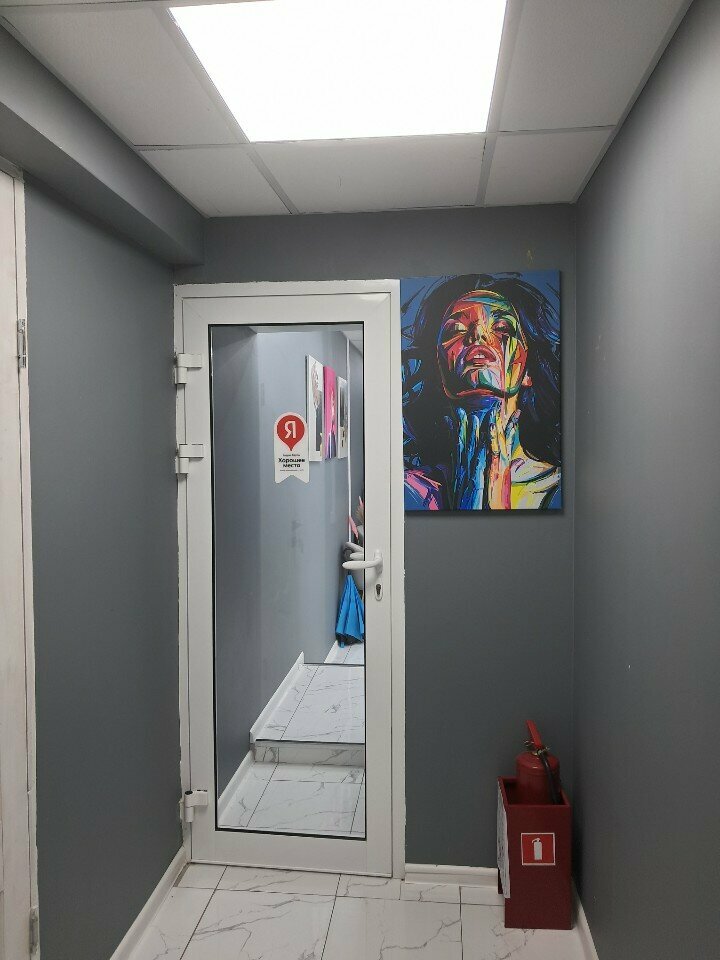 Kalıcı makyaj stüdyosu Lova, Moskova, foto