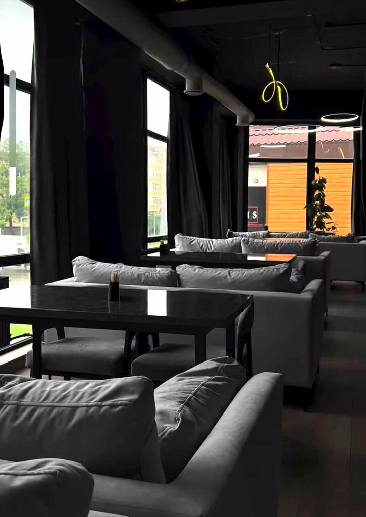 Nargile kafeler Nebbia, Maykop, foto