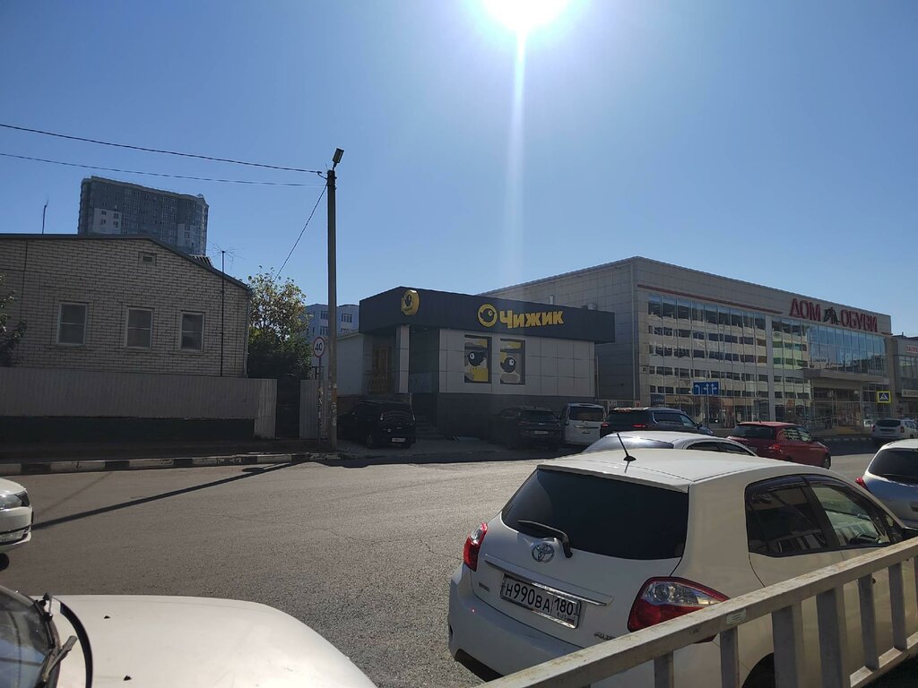 Süpermarket Chizhik, Novorossiysk, foto