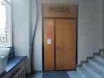 Modul (Nevskiy Avenue No:74-76Г), kültürel etkinlikler için kiralık alanlar  Saint‑Petersburg'dan