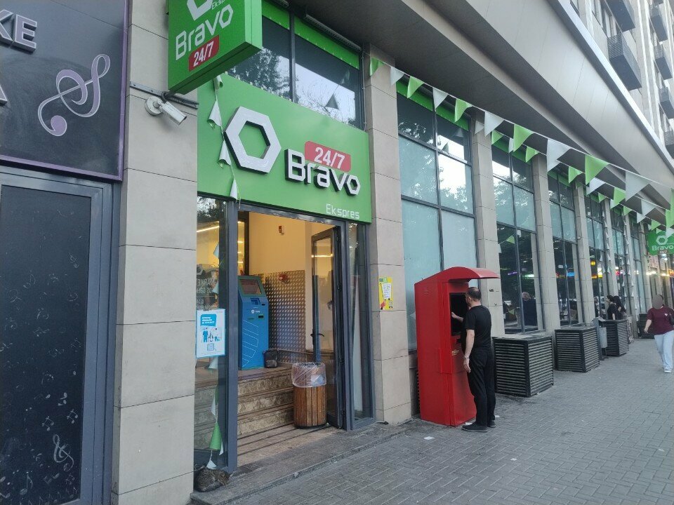 Ödeme terminali Mpay, Bakü, foto