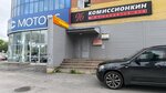 Теплолюкс-Тюмень (ulitsa Permyakova No:19), isıtma sistemleri ve ekipmanları  Tiumen'den