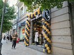სე ლა ვი (Davit Agmashenebeli Avenue No:104), giyim mağazası  Tiflis'ten