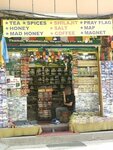 Manakama tea house (Thamel Dabali Marg No:23, Ward 26), gıda malzemeleri ve baharatlar  Katmandu'dan
