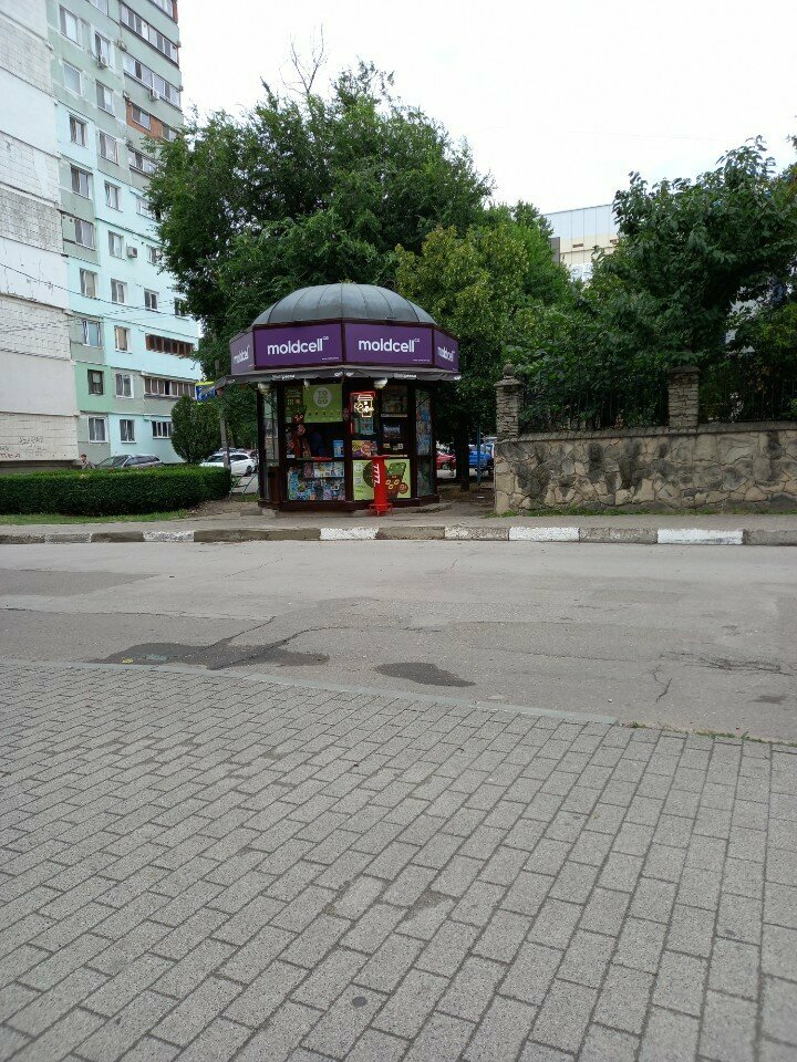 Gazete bayi MoldPresa, Beltsi, foto