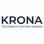 Кровельные материалы Krona (ulitsa Mansura Khasanova No:13А), çatı ve çatı materyalleri  Kazan'dan