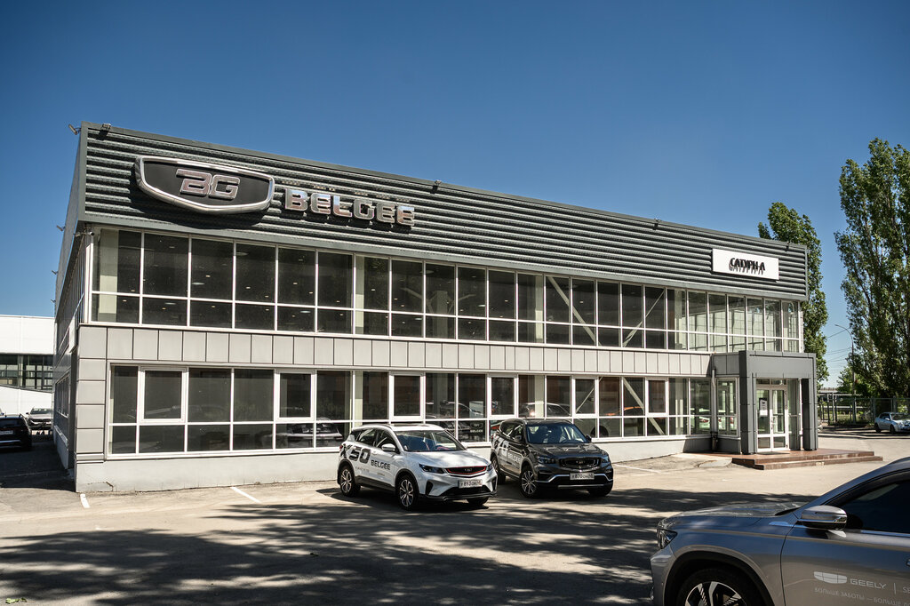 Otomobil satış galerileri Saturn-L Belgee, Lipetsk, foto