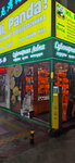 Souvenir Shop (Hainan Province, Sanya, Yalongwan), çanta ve valiz mağazaları  Sanya'dan