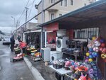 Qarishiq mallar ve khirdavat (Baku, Binəqədi qəsəbəsi, Shah Abbas street), mini-market  Bakü'den