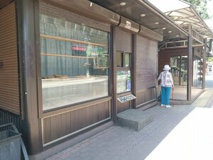 Фастфуд (Lenina Street No:22), fast food  Irkutsk'tan