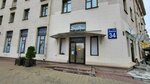 Elema (Uljanawskaja Street No:34), giyim mağazası  Minsk'ten