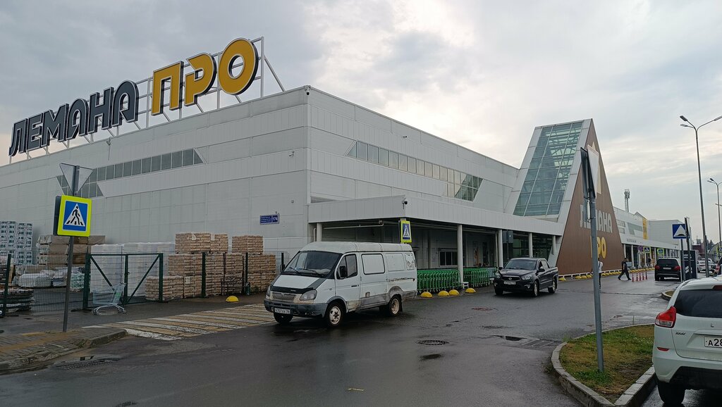 Kafe Pit I Pol', Kazan, foto
