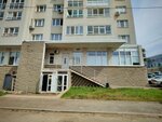GIP-Energo (Revolyutsionnaya Street No:96/5), elektrik dağıtım firmaları  Ufa'dan