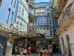 Company (Dunavska ulica No:2A), mini-market  Novi Sad'dan