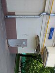 Агро-наса (Orlovo-Davydovsky Lane No:2/5к1), tarım firmaları  Moskova'dan