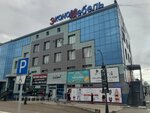 Вояж (Gazety Krasnoyarskiy Rabochiy Avenue No:27с74), giyim mağazası  Krasnoyarsk'tan