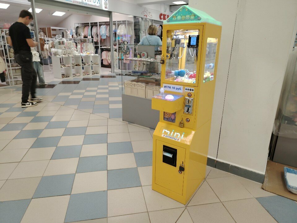 Vendomat Mini Avtomat, Cheboksary, foto