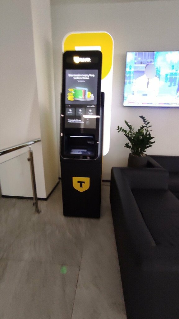 ATM'ler Т-Банк, Moskova, foto