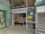 Сладости и Радости (Gorbachyova Street No:62), pasta, şekerleme ve tatlı  Kirov'dan