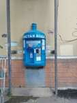 Водомат (ulitsa imeni Nikolaya Semenovicha Kotlyarova No:15, Prikubanskiy City administrative district, mikrorayon Moskovskiy), su satışı  Krasnodar'dan