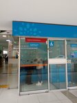 Cajero Automático Banco Caja Social (Bogotá, Suba, Carrera 58 Avenue, 137B-01/LC-45), atm'ler