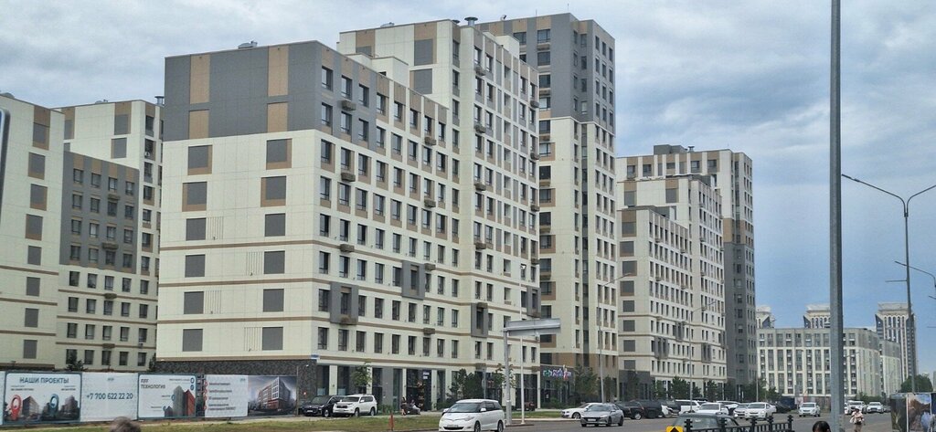 Market Stepnoy, Astana, foto