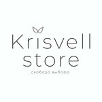 Krisvell (Kosmonavtov Highway No:63), tekstil fabrikaları  Perm'den