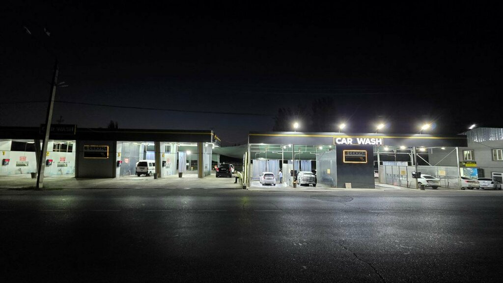Oto yıkama 6 Sekund, Taşkent eyaleti, foto
