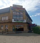 Banquet Hall (Munayshylar Street No:2/9), düğün, toplantı salonu  Oral'dan (Uralsk'tan)