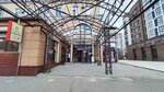 Парикмахерская (Privokzalynaya Street No:35А), kuaförler  Barnaul'dan