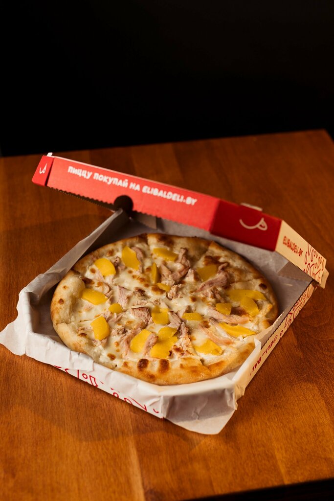 Pizzacılar Eli Baldeli, Molodchenko, foto