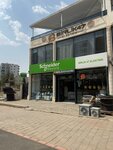 Birlik 47 Elektrik (Mardin, Midyat, Mardin Blv.), elektrik ürünleri  Midyat'tan