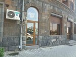 Lyumi Lab (Mashtots Avenue No:2), güzellik salonu  Erivan'dan