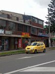 Tejas (Bogotá, Calle 72 Avenue, 83-96), çatı ve çatı materyalleri  Bogota'dan