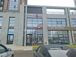 Espresso Day (Jumeken Nájimedenov kóshesi No:7), kahve dükkanları  Astana'dan