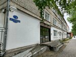 Студия здоровой красоты (pereulok Uralova No:1), güzellik salonu  Blagoveshchensk'ten